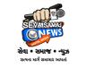 Nandesari ના તાજા સમાચાર આજના | Nandesari News In Gujarati | Nandesari ...