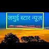 Sikandra न्यूज़ लाइव Today | Sikandra News In Hindi | Sikandra: न्यूज़ ...