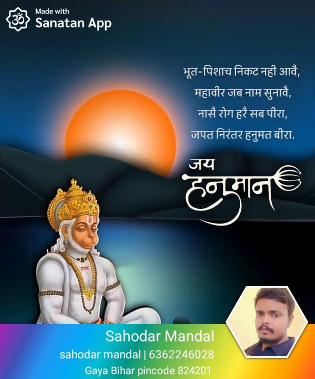 Gidha न्यूज़ लाइव Today | Gidha News In Hindi | Gidha: न्यूज़ टुडे ...