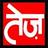 Panchkula न्यूज़ लाइव Today | Panchkula News In Hindi | Panchkula ...