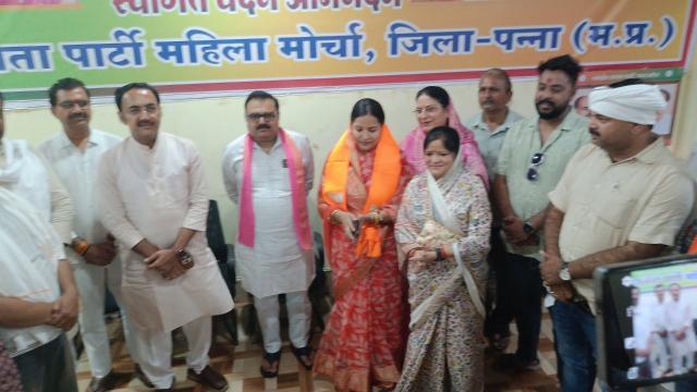 Rangia न्यूज़ लाइव Today | Rangia News In Hindi | Rangia: न्यूज़ टुडे ...