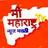 Vadi मराठी न्यूज Live Today | Vadi News In Marathi | Vadi: ताज्या ...