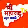 Vadi मराठी न्यूज Live Today | Vadi News In Marathi | Vadi: ताज्या ...
