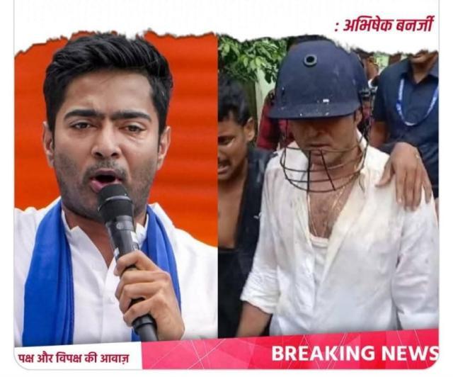 Champhai हिंदी न्यूज़ Today | Latest Champhai News | Breaking News ...