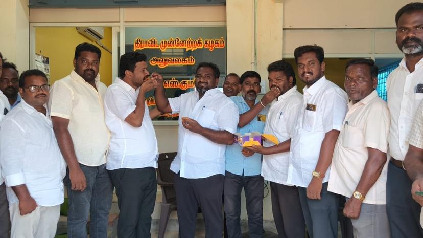 Yercaud செய்திகள் | Yercaud News In Tamil | Yercaud செய்திகள் today ...