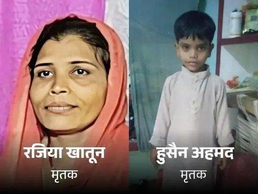 Rahatgarh न्यूज़ लाइव Today | Rahatgarh News In Hindi | Rahatgarh ...