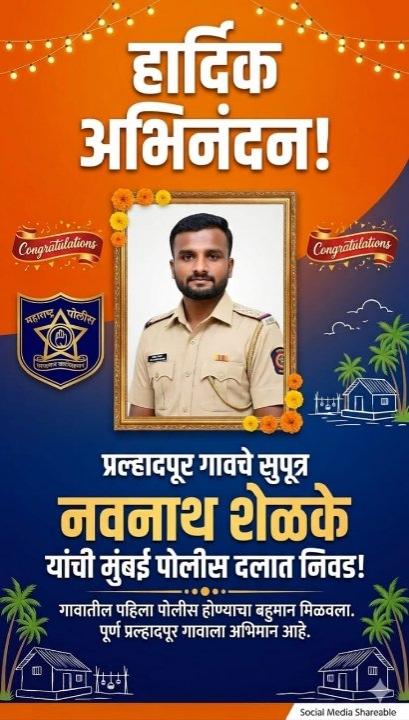 Chopda मराठी न्यूज Live Today | Chopda News In Marathi | Chopda: ताज्या ...