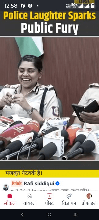 Tonk Phatak न्यूज़ लाइव Today | Tonk Phatak News In Hindi | Tonk Phatak ...