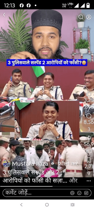 Tonk Phatak न्यूज़ लाइव Today | Tonk Phatak News In Hindi | Tonk Phatak ...