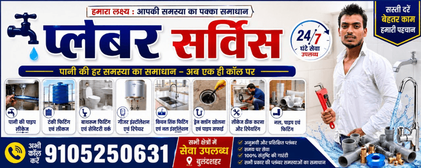 Adhan न्यूज़ लाइव Today | Adhan News In Hindi | Adhan: न्यूज़ टुडे ...