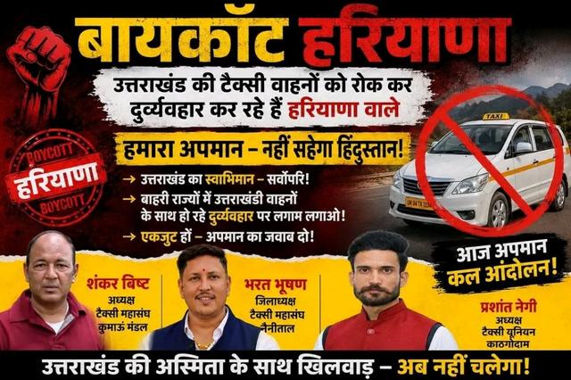 Moli न्यूज़ लाइव Today | Moli News In Hindi | Moli: न्यूज़ टुडे | Moli ...