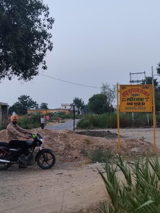 Mansa ਖ਼ਬਰਾਂ today | Latest Mansa ਖ਼ਬਰਾਂ ਅੱਜ | Breaking News Mansa ...