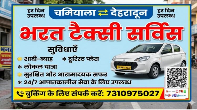 Kedarnath न्यूज़ लाइव Today | Kedarnath News In Hindi | Kedarnath ...