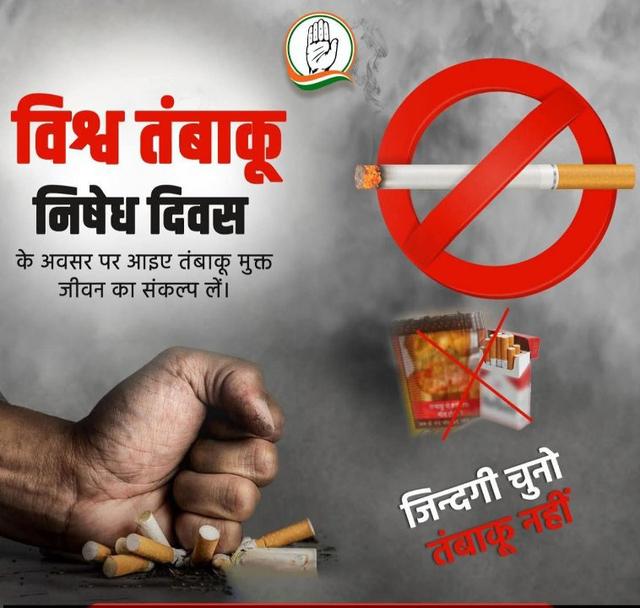 Chomu न्यूज़ लाइव Today | Chomu News In Hindi | Chomu: न्यूज़ टुडे ...
