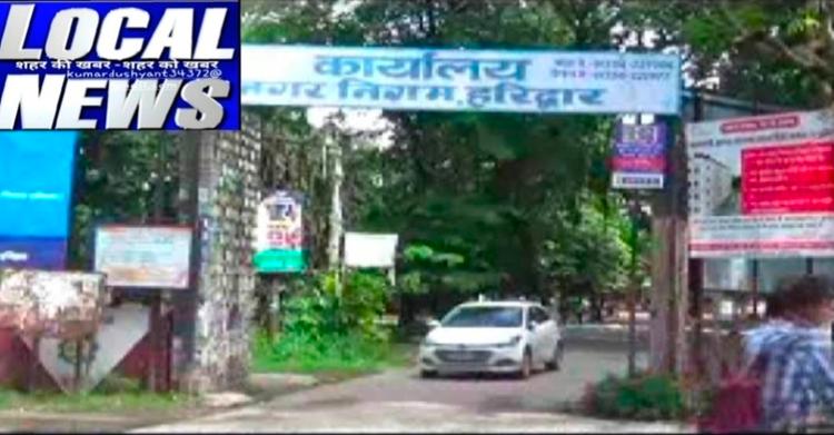Kandi न्यूज़ लाइव Today | Kandi News In Hindi | Kandi: न्यूज़ टुडे ...