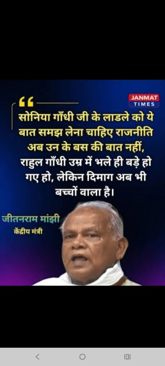 Chomu न्यूज़ लाइव Today | Chomu News In Hindi | Chomu: न्यूज़ टुडे ...