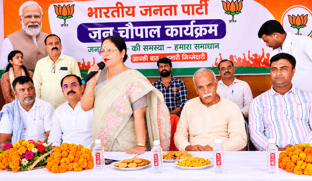 Bhatpar Rani न्यूज़ लाइव Today | Bhatpar Rani News In Hindi | Bhatpar ...