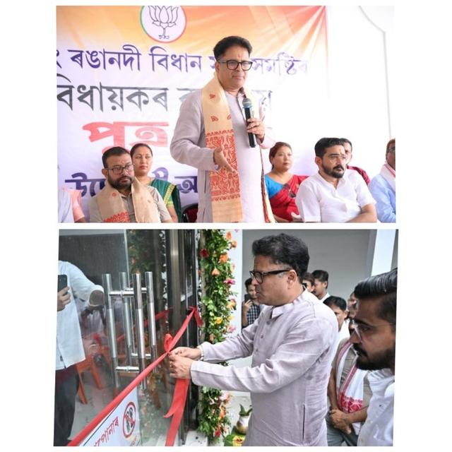 Dergaon আজিৰ খবৰ | Dergaon News In Assamese | Dergaon: ব্ৰেকিং নিউজ ...