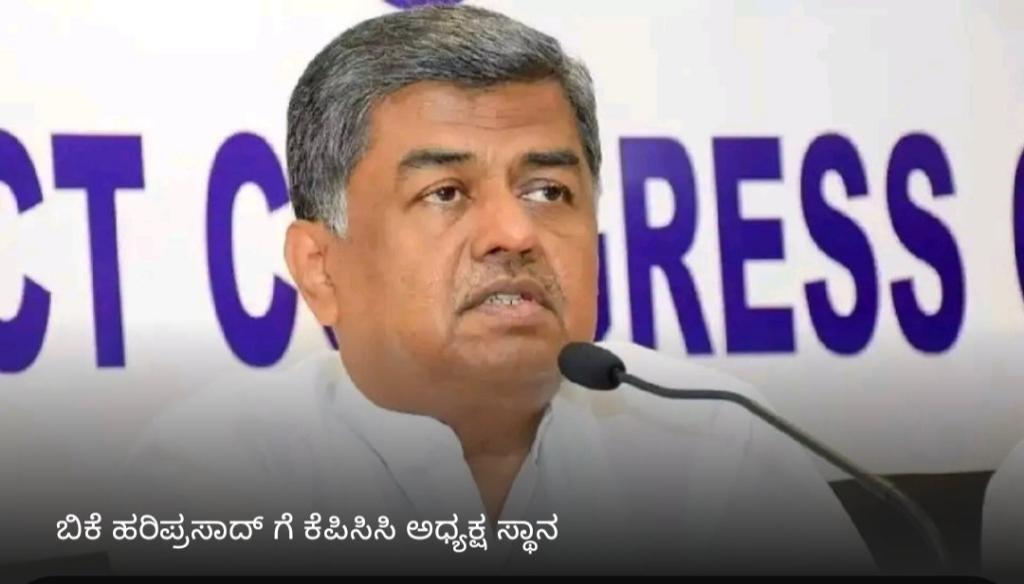 Sidlaghatta ನ್ಯೂಸ್ Live Today | Sidlaghatta News In Kannada ...