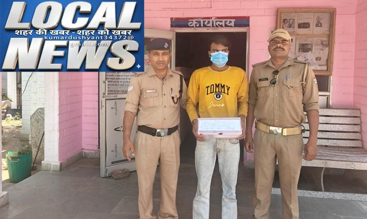 Kandi न्यूज़ लाइव Today | Kandi News In Hindi | Kandi: न्यूज़ टुडे ...