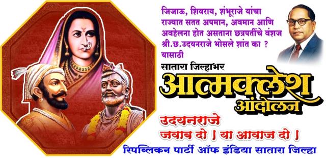 Bhor मराठी न्यूज Live Today | Bhor News In Marathi | Bhor: ताज्या ...