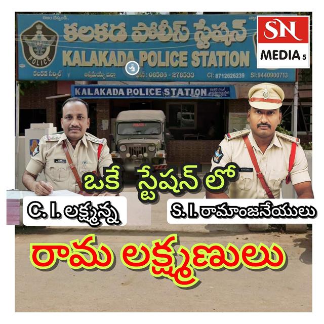 Thummala Gunta లోకల్ న్యూస్ టుడే | Thummala Gunta News In Telugu | Live ...