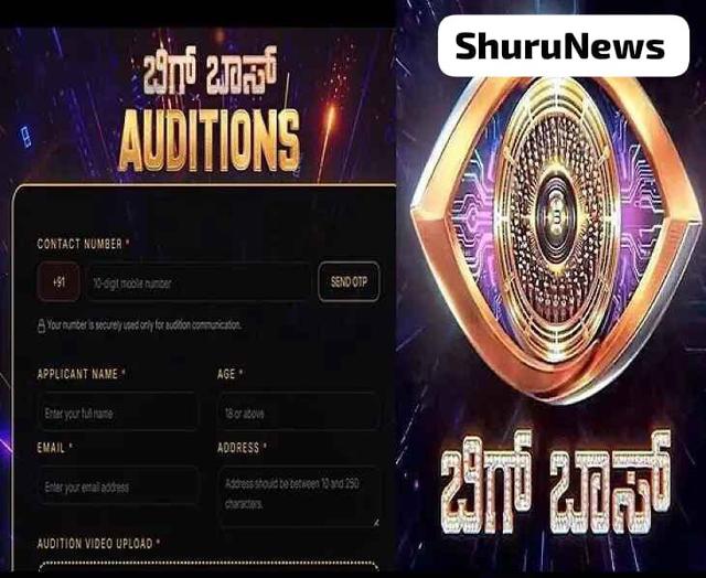 Chikka Abbagilu ನ್ಯೂಸ್ Live Today | Chikka Abbagilu News In Kannada ...