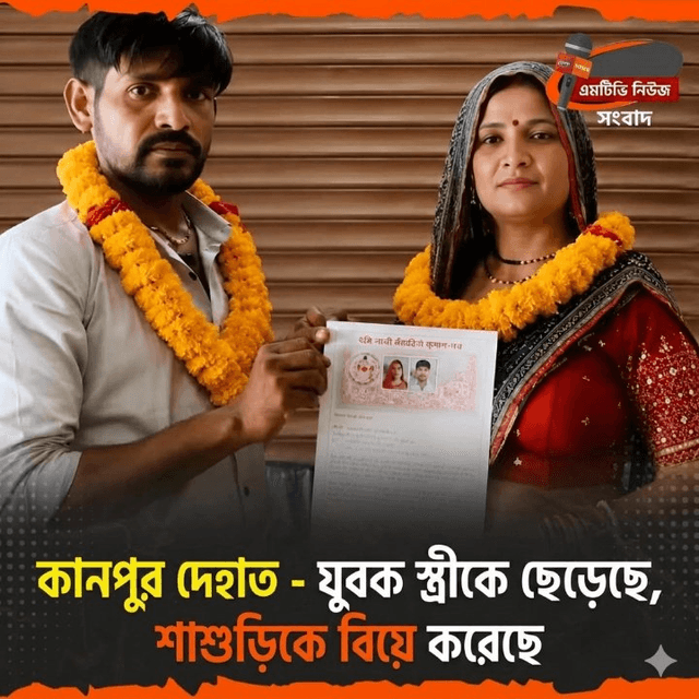 Kandi লাইভ খবর Today | Kandi News In Bengali | Kandi আজকের খবর | Kandi ...