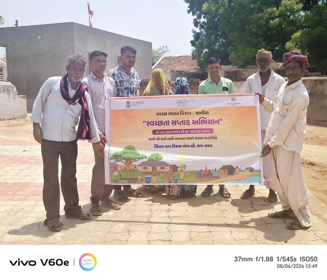 Deesa ના તાજા સમાચાર આજના | Deesa News In Gujarati | Deesa ના તાજા ...