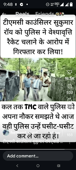 Chomu न्यूज़ लाइव Today | Chomu News In Hindi | Chomu: न्यूज़ टुडे ...