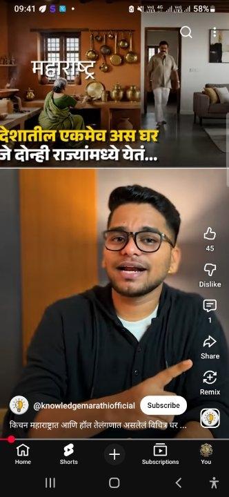 Rohini मराठी न्यूज Live Today | Rohini News In Marathi | Rohini: ताज्या ...