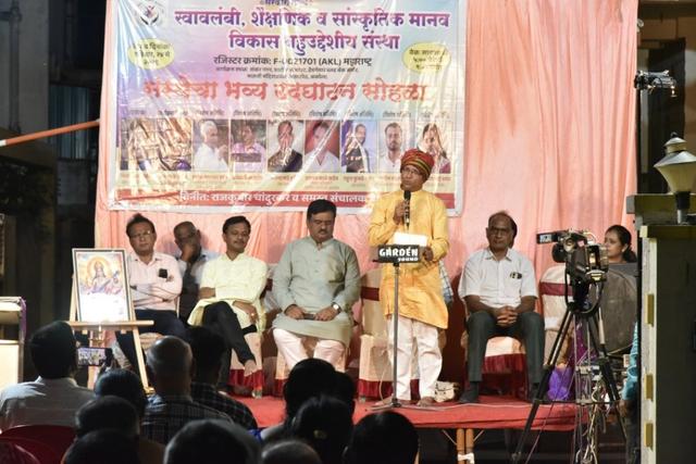 Amravati मराठी न्यूज Live Today | Amravati News In Marathi | Amravati ...