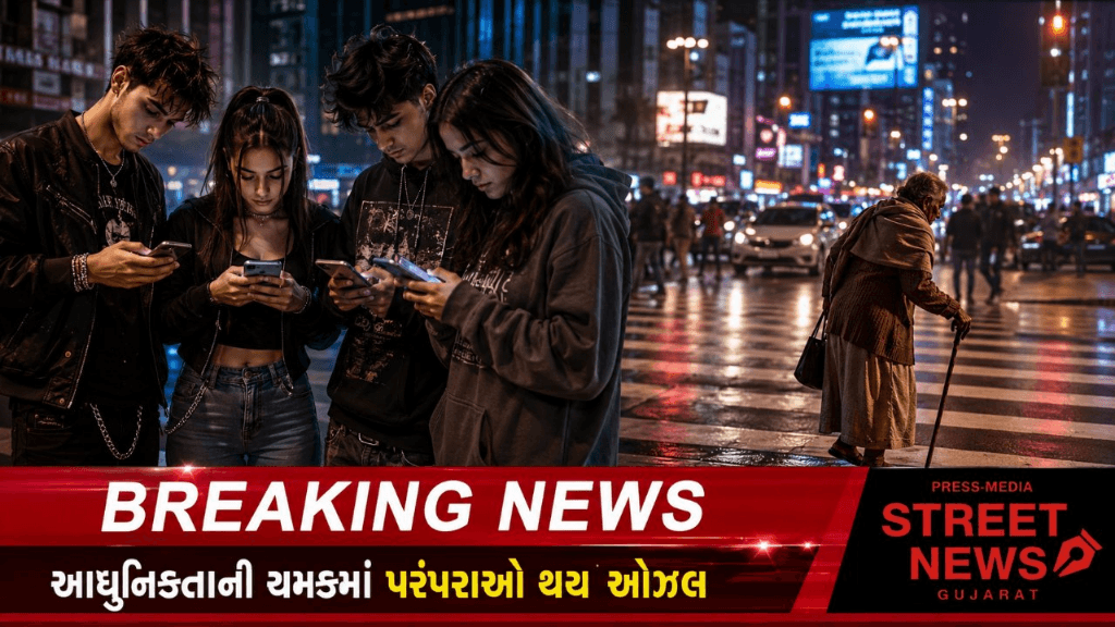 Davol ના તાજા સમાચાર આજના | Davol News In Gujarati | Davol ના તાજા ...