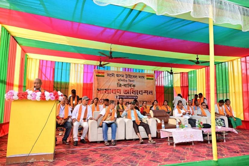 Bhuragaon আজিৰ খবৰ | Bhuragaon News In Assamese | Bhuragaon: ব্ৰেকিং ...