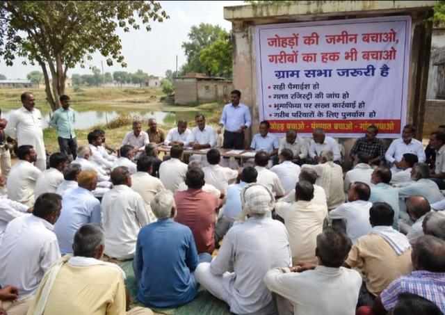 Pehowa न्यूज़ लाइव Today | Pehowa News In Hindi | Pehowa: न्यूज़ टुडे ...