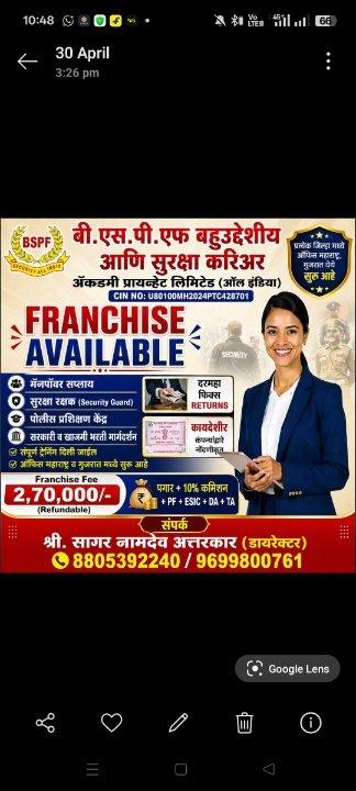 Amravati मराठी न्यूज Live Today | Amravati News In Marathi | Amravati ...