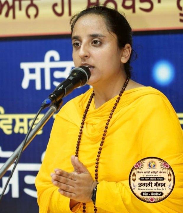 Rampura Phul ਖ਼ਬਰਾਂ today live | Rampura Phul ਖ਼ਬਰਾਂ in ਪੰਜਾਬੀ ...