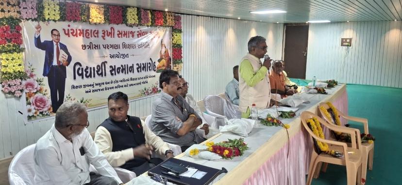 Kumbhar Palli ના તાજા સમાચાર આજના | Kumbhar Palli News In Gujarati ...