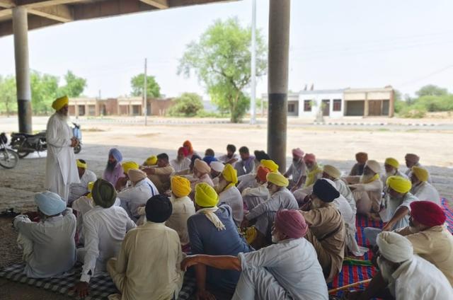 Rampura Phul ਖ਼ਬਰਾਂ today live | Rampura Phul ਖ਼ਬਰਾਂ in ਪੰਜਾਬੀ ...