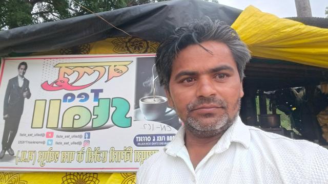 Sheopur न्यूज़ लाइव Today | Sheopur News In Hindi | Sheopur: न्यूज़ ...
