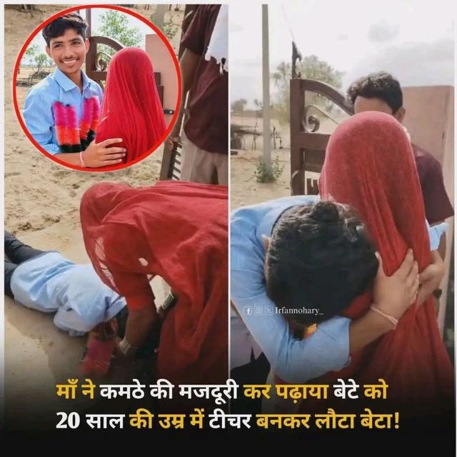 Paladar न्यूज़ लाइव Today | Paladar News In Hindi | Paladar: न्यूज़ ...