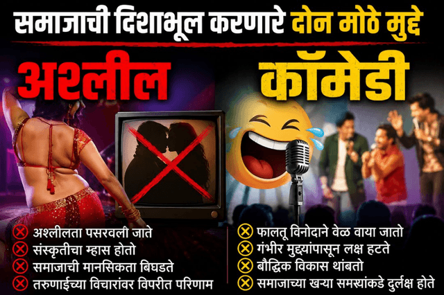 Lanja मराठी न्यूज Live Today | Lanja News In Marathi | Lanja: ताज्या ...