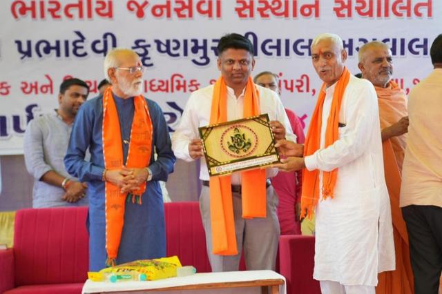 Halar ના તાજા સમાચાર આજના | Halar News In Gujarati | Halar ના તાજા ...