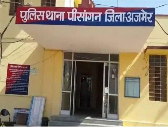 Pushkar न्यूज़ लाइव Today | Pushkar News In Hindi | Pushkar: न्यूज़ ...