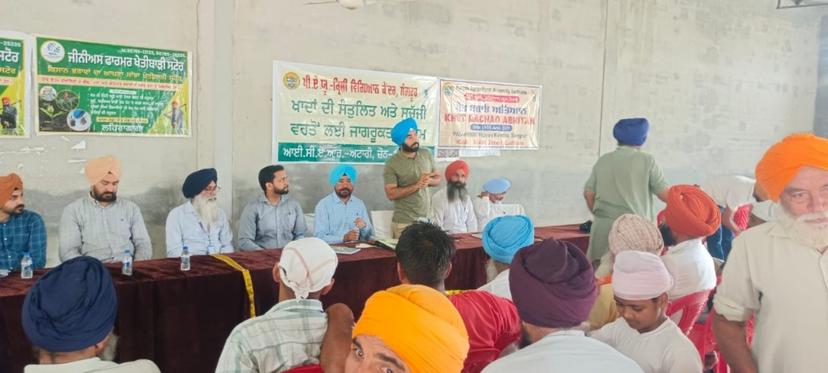 Cheema ਖ਼ਬਰਾਂ today live | Cheema ਖ਼ਬਰਾਂ in ਪੰਜਾਬੀ | Cheema ਖ਼ਬਰਾਂ ਅੱਜ ...
