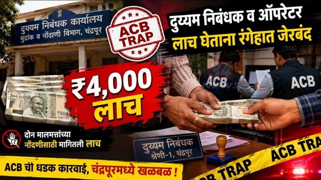 Wani मराठी न्यूज Live Today | Wani News In Marathi | Wani: ताज्या ...