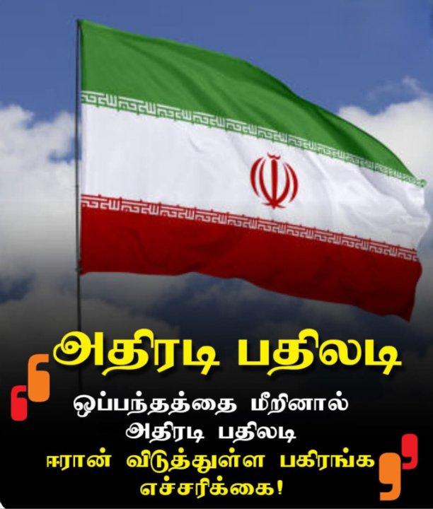 Tenkasi செய்திகள் Today | Latest Tenkasi News | Breaking News Tenkasi ...