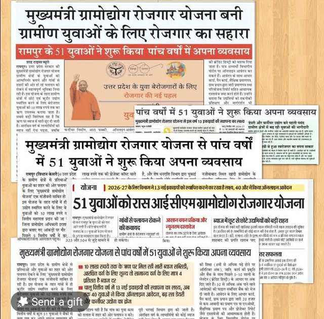 Bhawa Nagla न्यूज़ लाइव Today | Bhawa Nagla News In Hindi | Bhawa Nagla ...