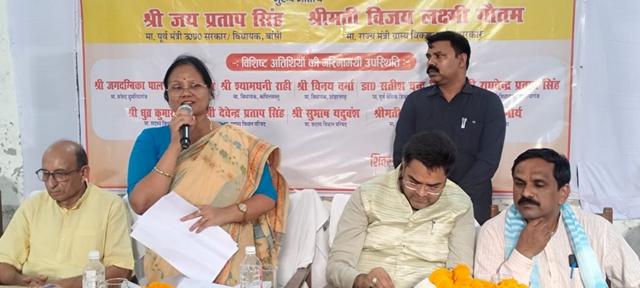 Gopalpur न्यूज़ लाइव Today | Gopalpur News In Hindi | Gopalpur: न्यूज़ ...