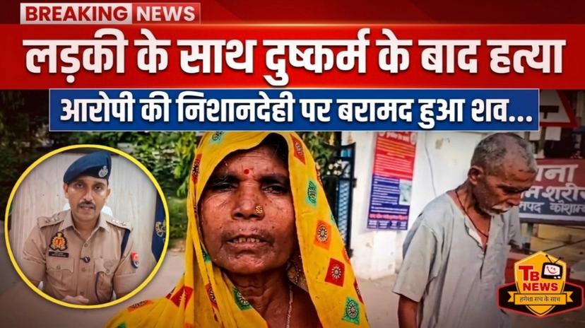 Saifabad न्यूज़ लाइव Today | Saifabad News In Hindi | Saifabad: न्यूज़ ...